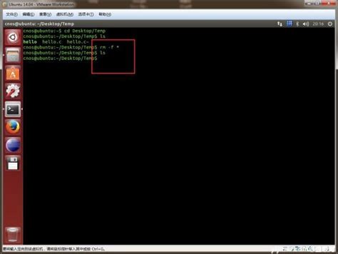 linux删掉一级目录 linux命令删除文件夹 csdn博客