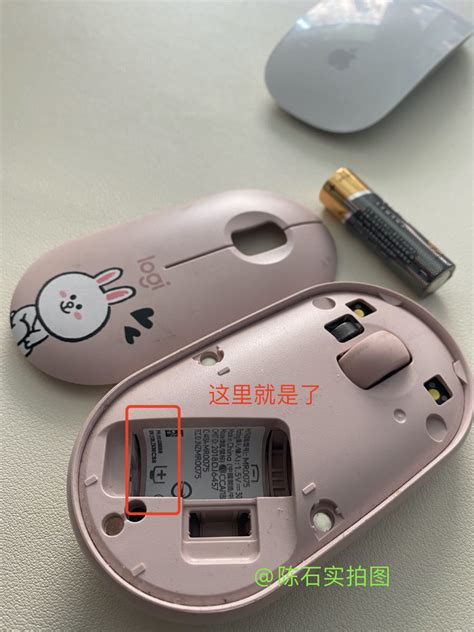 罗技鼠标怎么查询真伪