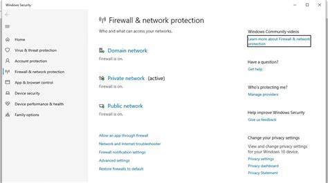 troubleshooting network connectivity ayospc