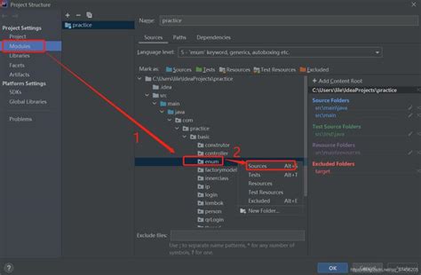 Idea右键文件夹没有java Class文件的原因及解决方法 知乎