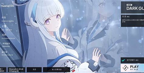 be整合服务端 bedrock dedicated server 基岩版官方服务端 mcutcbbs minecraft我的世界中文论坛 mcutc论坛 我的世界资源社区 我的世界下载