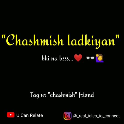 Chashmish ladkiyan | cute poetry @love | U Can Relate - YouTube