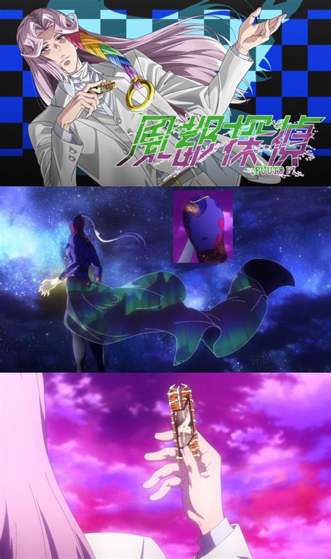 Fuuto Pi Yukiji Bando Aurora Dopant By Mdwyer5 On Deviantart