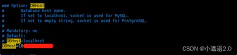 zabbix报错：database error ，no route to host zabbix database error csdn博客
