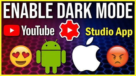 ENABLE DARK MODE For YouTube Studio App YouTube