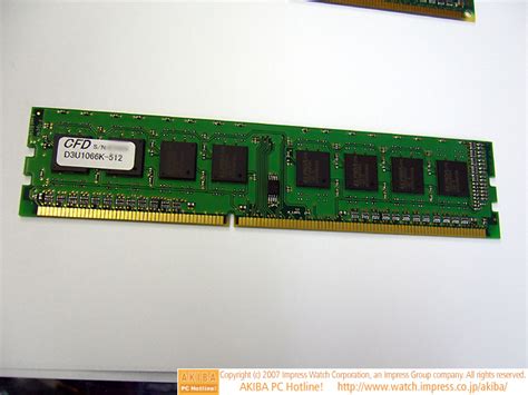 DDR3 Modules Available For Purchase TechPowerUp