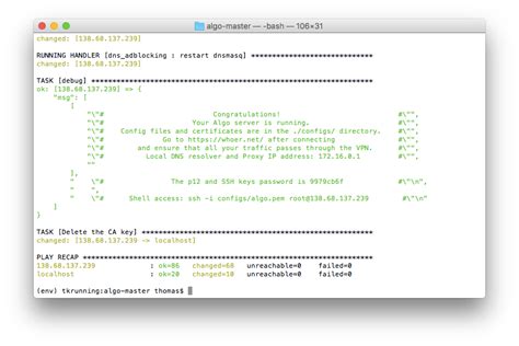 Run Your Own Vpn Server In 10 Min Step By Step Guide Nomad Gate