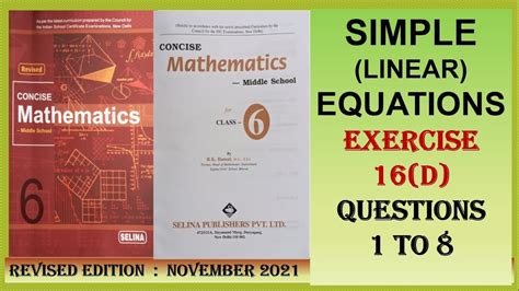 SIMPLE LINEAR EQUATIONS EXERCISE 16 D QUESTIONS 1 TO 8 YouTube