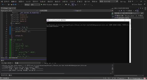 位运算符的用法以及用途 位运算符在算法中的作用 csdn博客