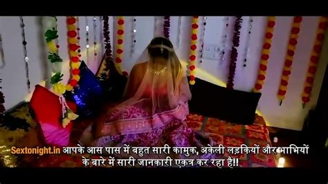 Dulhan Farar Eporner