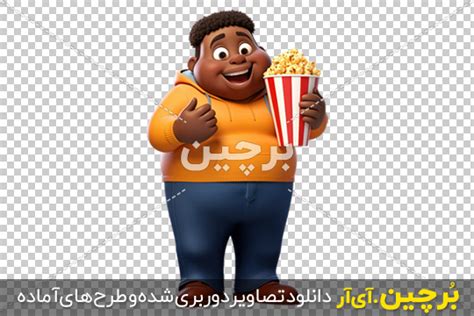 دانلود عکس کارتونی پسر چاق در حال خوردن پاپ کورن بُرچین تصاویر