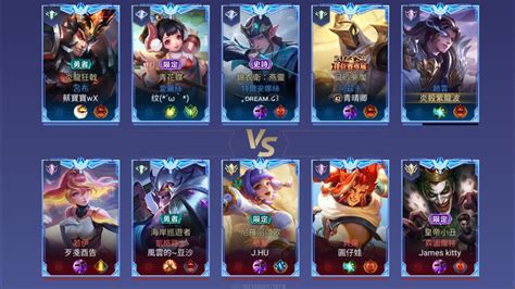 傳說對決 趙雲打野 雙方三路被全破 緊張又刺激 Youtube