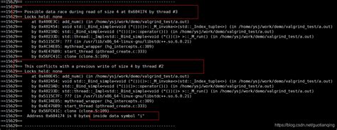 linux动态分析工具valgrind使用入门 valgrind条件赛选 csdn博客