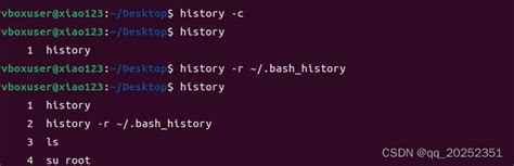 Linux Shell 入门学习笔记5 Bash基础特性 Csdn博客