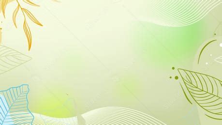 Green Leaves Border Fresh And Simple Powerpoint Background For Free Download Slidesdocs