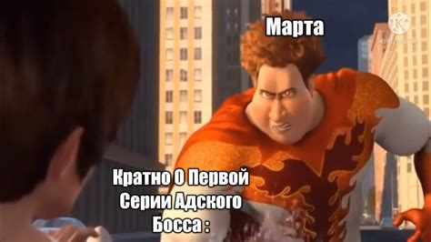 адсский босс💋💋💋 Youtube