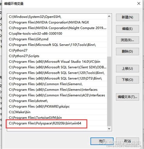 matlab qt开发笔记（一）：matlab搭建qt开发matlib环境以及demo测试 知乎