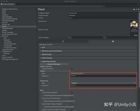 unity 华为hms agc sdk集成简介（以接入华为广告流量变现服务为例） unity 接入华为sdk csdn博客