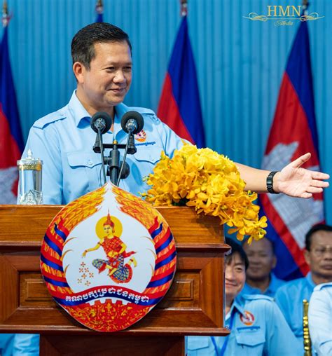 ឯកឧត្តមបណ្ឌិត ហ៊ុន ម៉ាណែត៖ គណបក្សប្រជាជនកម្ពុជា គឺជាទីទុកចិត្តរបស់ប្រជាជនច្រើនជាងគេ