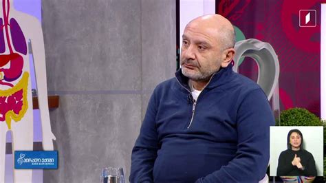 პირადი ექიმი სახსრები და სეზონური ინფექციები ვირუსები და ნერვის ანთება კვებითი შუქნიშანი