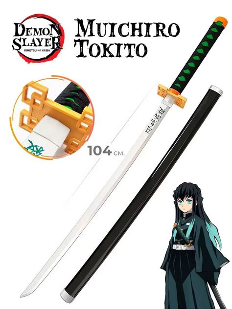 Катана Клинок рассекающий демонов купить с доставкой по выгодным ценам в интернет магазине