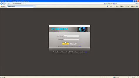 China Hd Ip Camera And Nvr Manufacturer Sysvideo How To Set Ip Camera Motion Detection Alarm