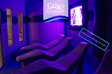 ჯინო პარადაის Ipove Ge