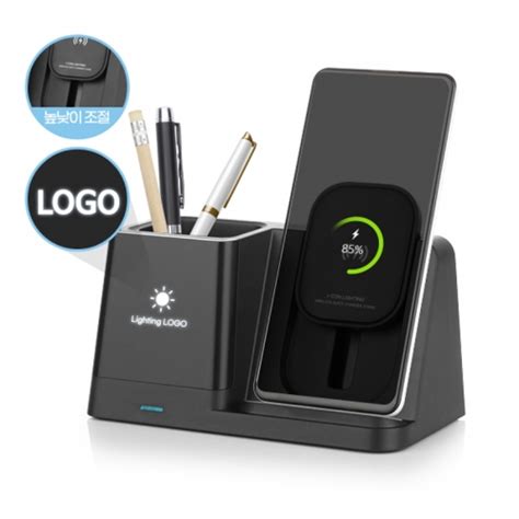 알리오alio Led로고 펜꽂이형 아이콘라이팅 15w 고속무선충전기