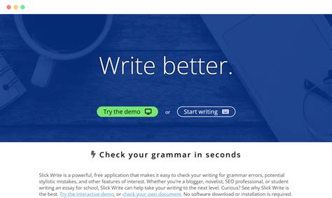 slick write 免费在线英文写作语法检查辅助工具 网络探索者