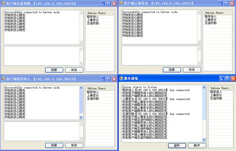 tcp心跳包实现 csdn博客