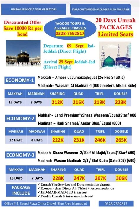 adeel ur rasool on linkedin ads discount umrah travelandtourism