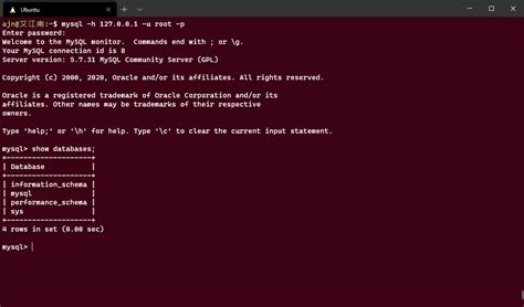 Docker中MySQL的安装与实践 阿里云开发者社区
