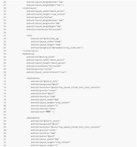 五分钟带你看懂 android nestedscrolling 嵌套滑动机制 搜狐
