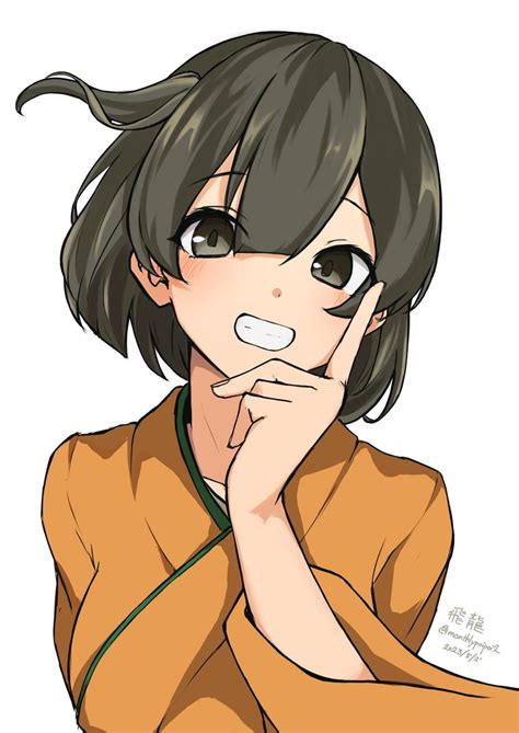 Hiryuu Kantai Collection Drawn By Umibudou Danbooru