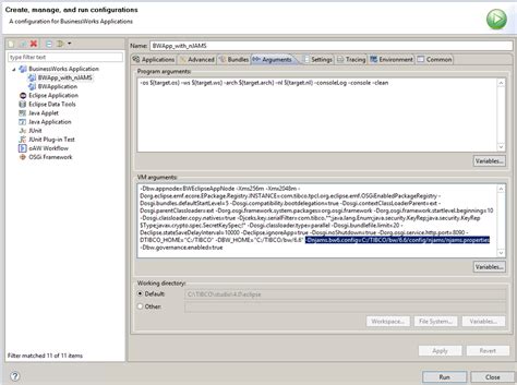 Reference Configuration — Integration Matters Documentation