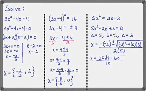 quadratic equation solving methods