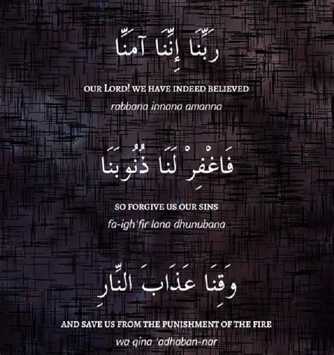 Untitled By Mohamed Wajeeh Medium