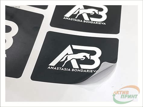 Плоттерная резка пленки и наклеек порезка в Киеве