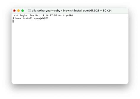 how to install java on macos a comprehensive guide