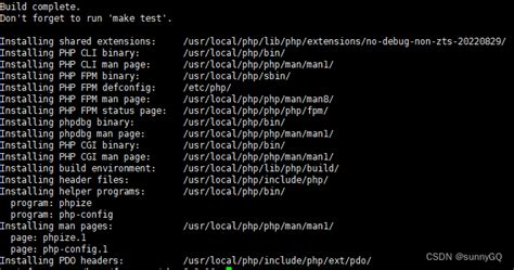 Ubuntu编译安装php82ubuntu 安装php82 Csdn博客