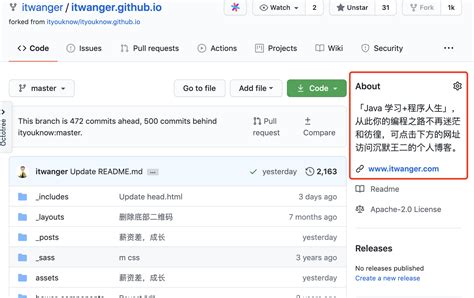 保姆级教程,如何发现 Github 上的优质项目?如何在github上找到好的项目 Csdn博客 保姆级教程,如何发现 Github 上的优质项目?如何在github上找到好的项目 Csdn博客