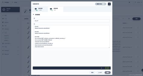 云原生 kubernetes kubesphere为k8s部署中间件 k8rs镜像某个环境的中间件 csdn博客