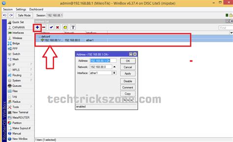 Mikrotik DISC Lite5 Configuration And Setup With Picture And Video Tutorials