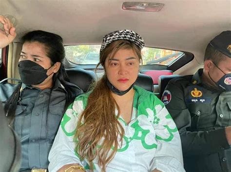 តុលាការ សម្រេចឱ្យឃុំខ្លួនមេតុងទីន អឿន ម៉ូលីកា នៅពន្ធនាគារព្រៃស ជាបណ្តោះអាសន្ន ករណីចេញសែកស្អុយ