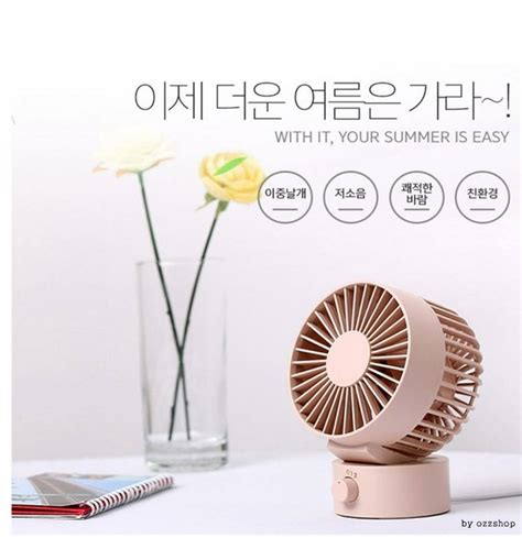 미니선풍기 탁상용선풍기 써큘레이터 더블윙 디자인선풍기 시원한선풍기 소형선풍기 티몬