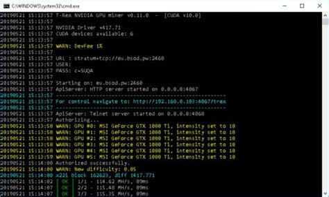 Download T Rex 0 11 0 Nvidia Gpu Miner Crazy