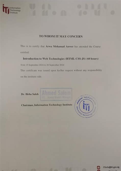 🌟 excited to share that i ve successfully completed my journey in wep development though