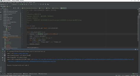 最新出炉系列初窥篇 Python Playwright自动化测试 13 playwright操作iframe 下篇 腾讯云开发者社区 腾讯云