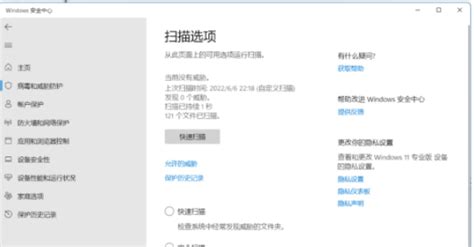 python免杀shellcode加载器 — python shellcode loader