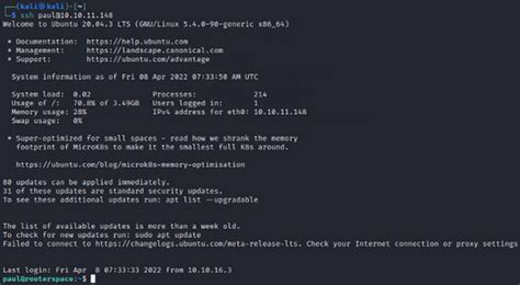 RouterSpace HTB Walkthrough